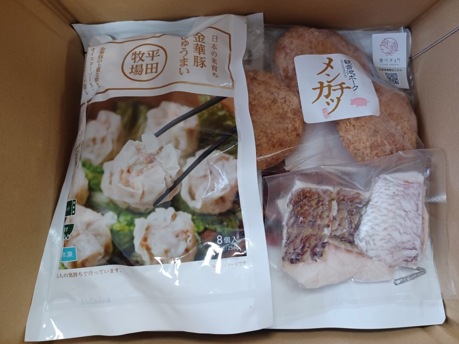 【お試しOK】Vivid TABLE（ビビッドテーブル）の口コミ！※料金・メニュー紹介。｜にしいとevery