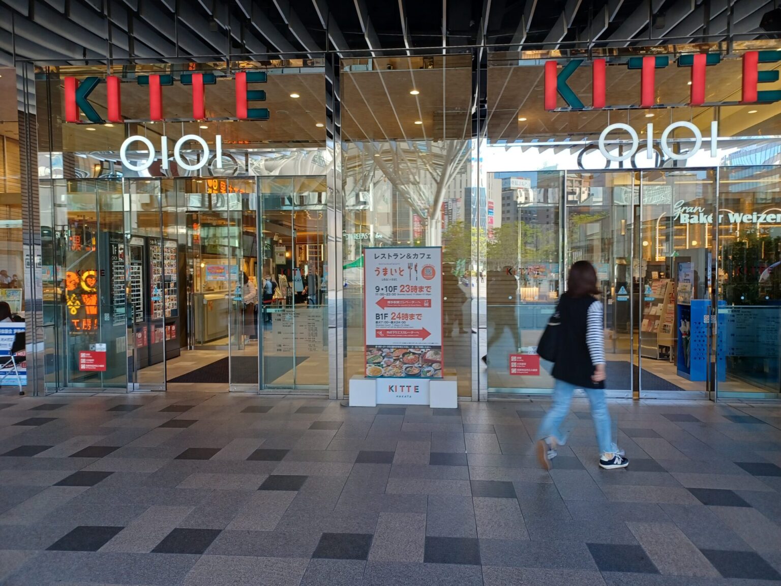 【ひとりOK】博多駅周辺のおすすめ観光スポット24選！※半日モデルコースも紹介。｜にしいとevery